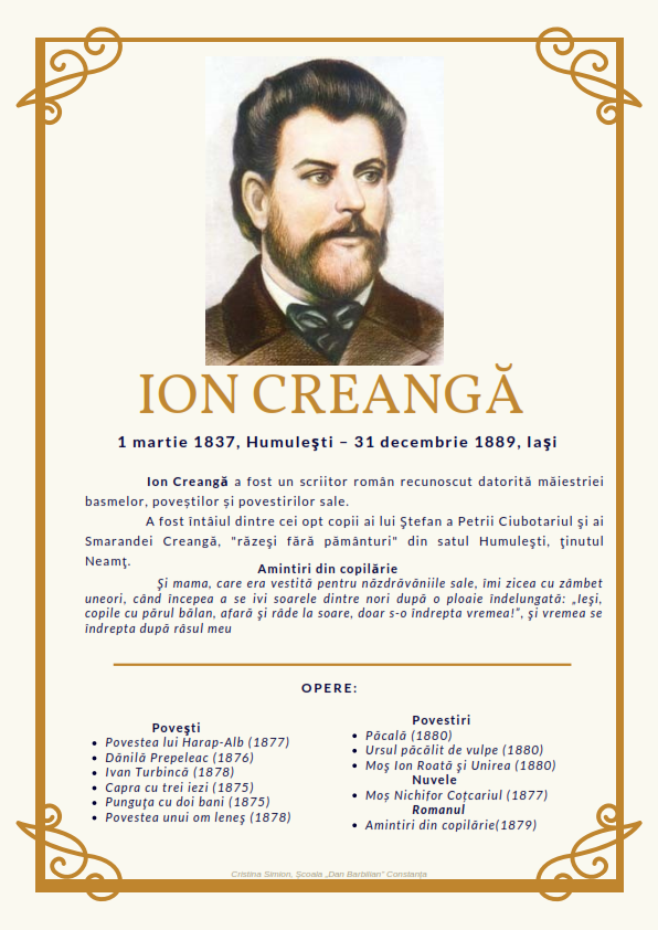 Scriitori români – Poveștile clasei mele