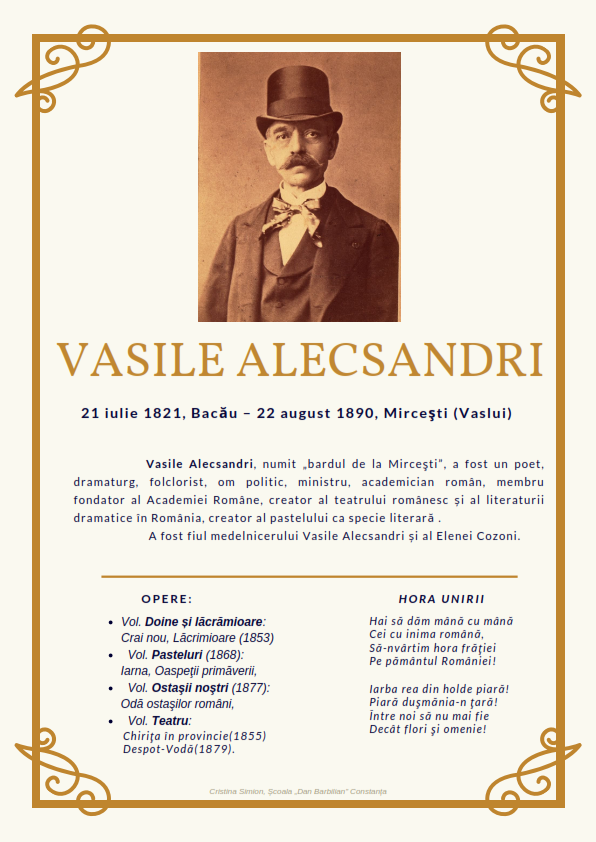 Scriitori români – Poveștile clasei mele